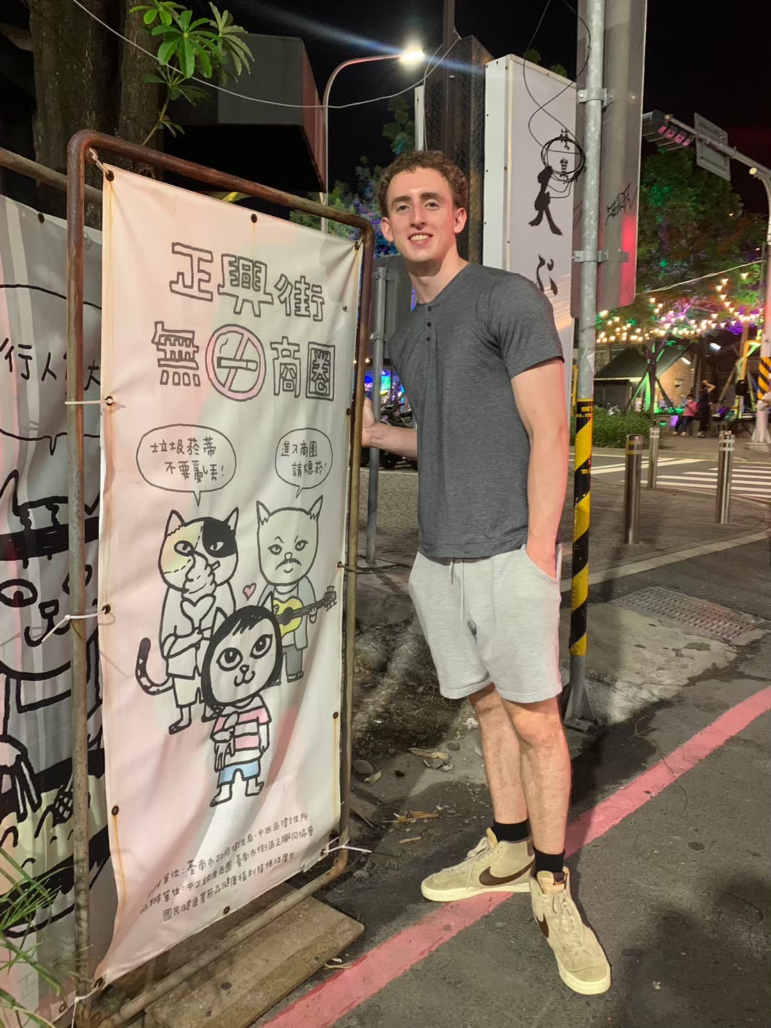 Meet Jesse | Admissions Blog